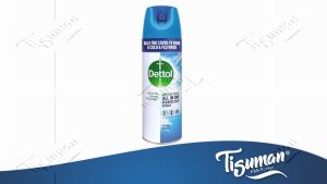 Buy Disinfectant Spray/Dettol/Disinfectant Spray/450ml for only 35.57 ...