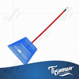 Buy Dustpan in Janitor Room at Tisuman.